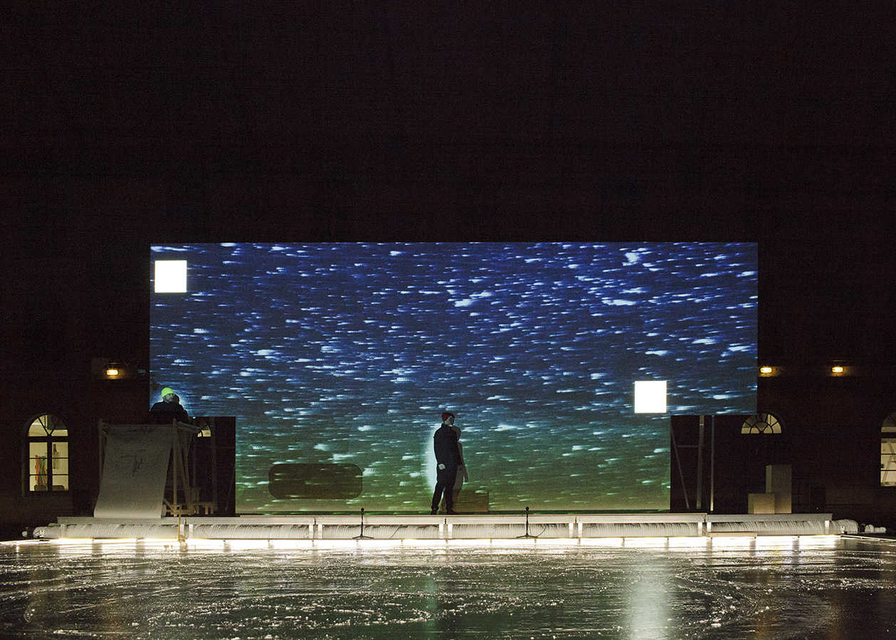 Compulsory Figures | pierre_nouvel