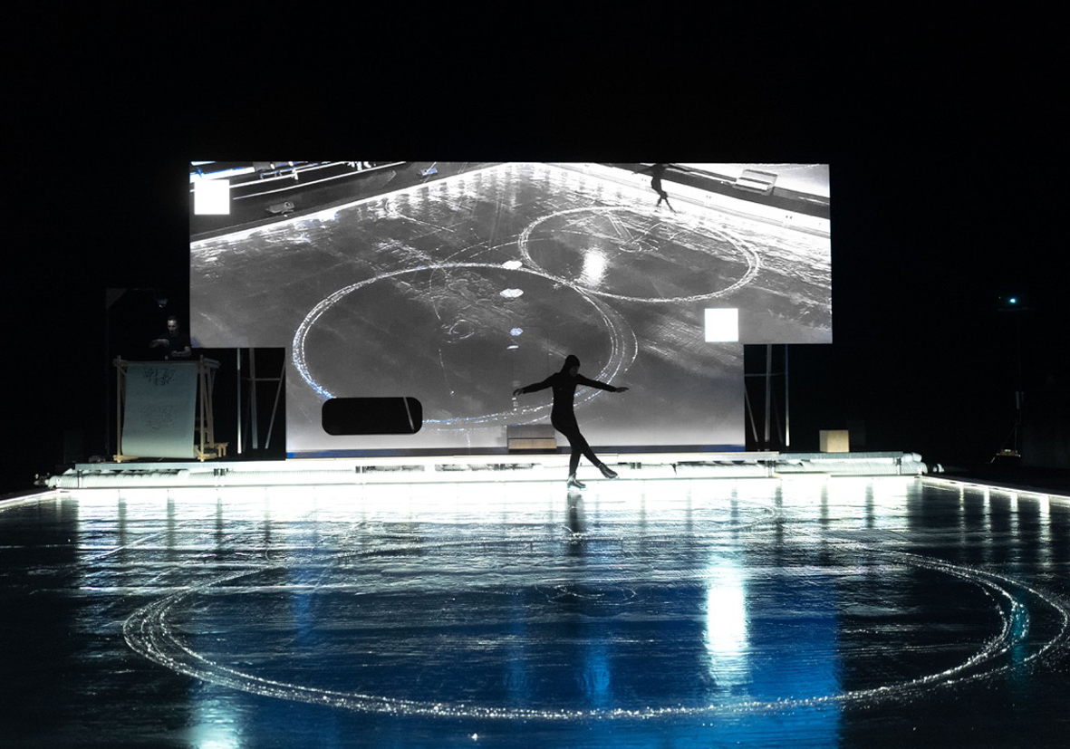 Compulsory Figures | pierre_nouvel